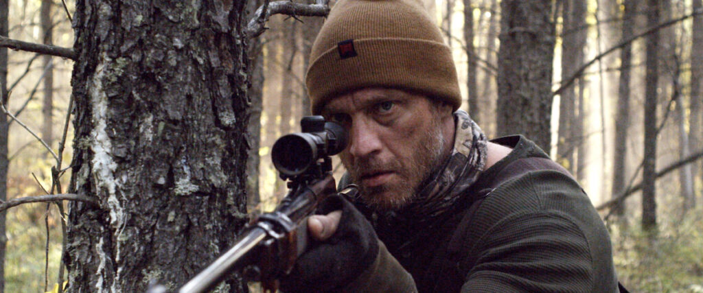 Hunter Hunter - Chlotrudis Society for Independent Film