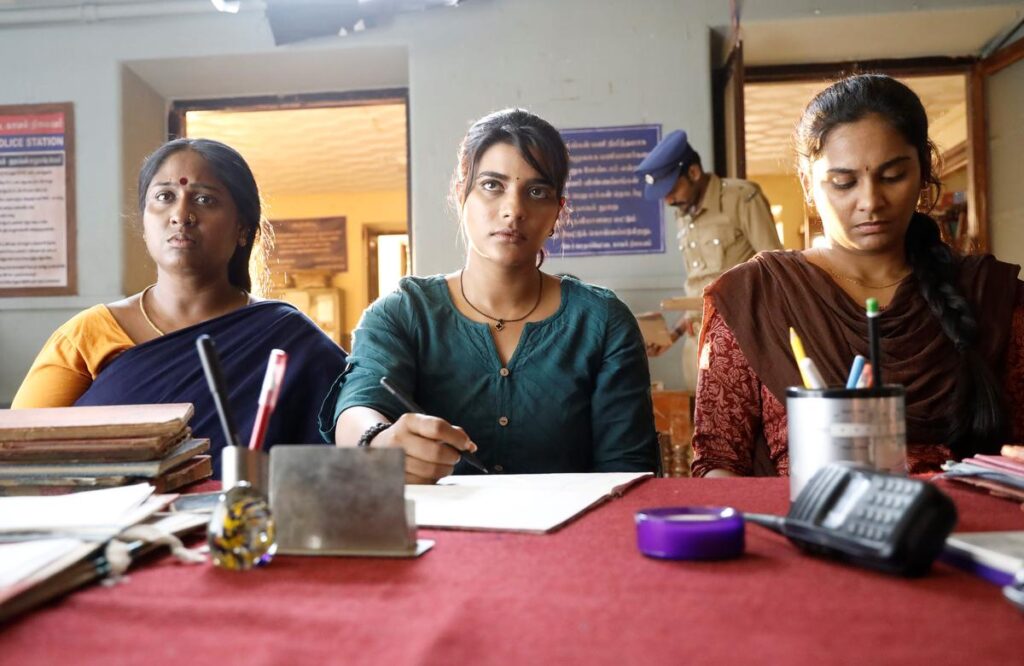 Soppana Sundari - Chlotrudis Society for Independent Film